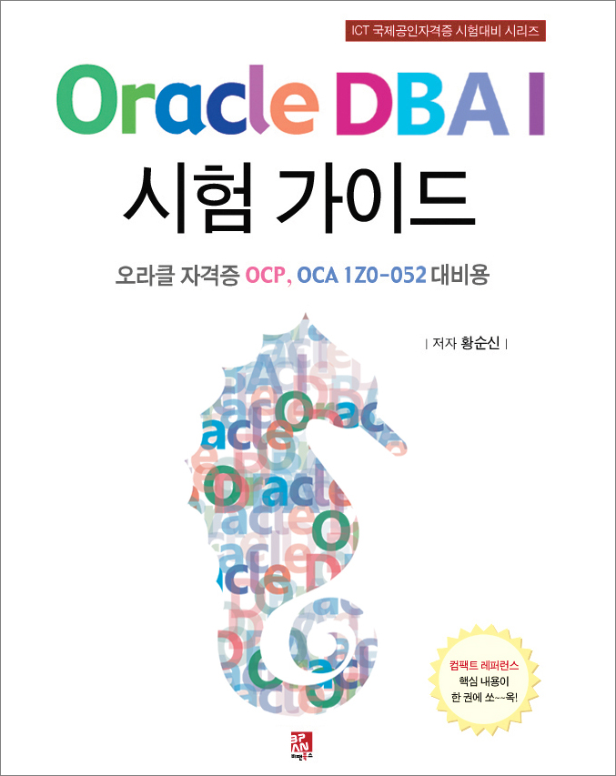 비팬&비팬북스 | 출판